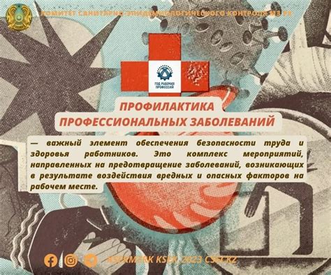 КГП Больница г Шахтинск Shakhtinsk Hospital • Instagram Photos And Videos