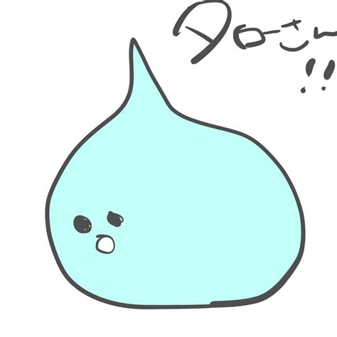 玖珂ユトロ♨🍣18時2000人耐久！ On Twitter 第8弾 Youtubeggkispiqfz4 ゆとりーむ