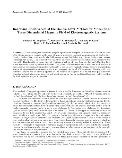 Pdf Improving Effectiveness Of The Double Layer Method For Modeling