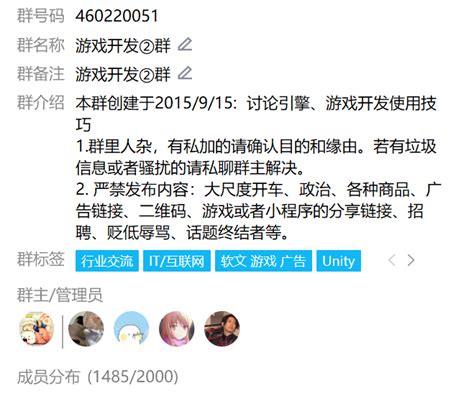 教程汇总 持续更新 Unity从入门到入坟收藏这一篇就够了 知乎