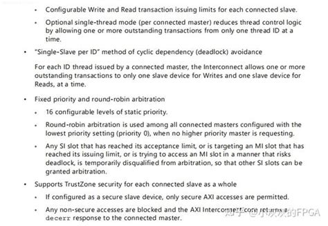 axi协议之axilite开发设计 知乎