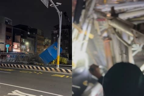 台南貨車掉大天坑、救援吊車也倒塌！65年前地形曝「曾是魚塭」 工務局打臉建商：施工的問題 風傳媒