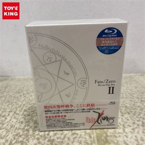 Yahoo オークション 1円 未開封 Fate Zero Blu ray Disc BOX II 完
