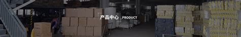 贝博app体育官网下载