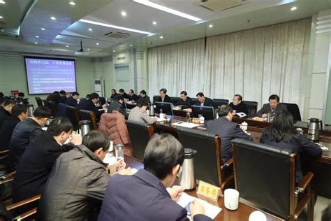 宿遷市政府五屆二十次常務會上決定了這些事 每日頭條