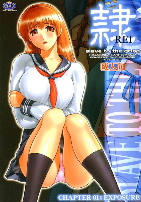 Kasumi Dead Or Alive Drawn By Irumakamiri Danbooru