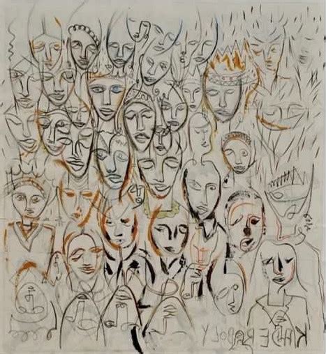 Kader Boly Art Reproductions Available Through Phi