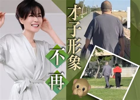 王菲首任丈夫竇唯激罕現身 才子淪光頭大叔網友認唔出｜即時新聞｜繽fun星網｜oncc東網
