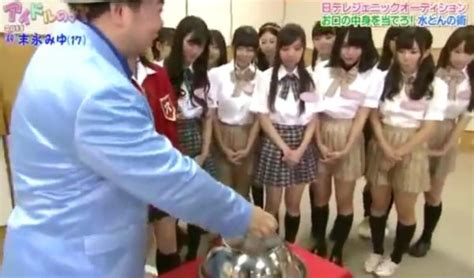 《偶像的穴》在线看，偶像选手勇夺桥梁挑战赛 吹吹小屋