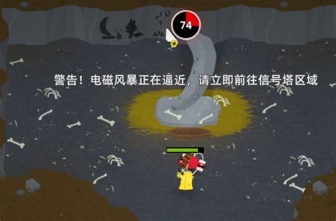 小动物之星专区手游资讯 最新小动物之星专区手游资讯新闻内容大全 燕鹿手游网
