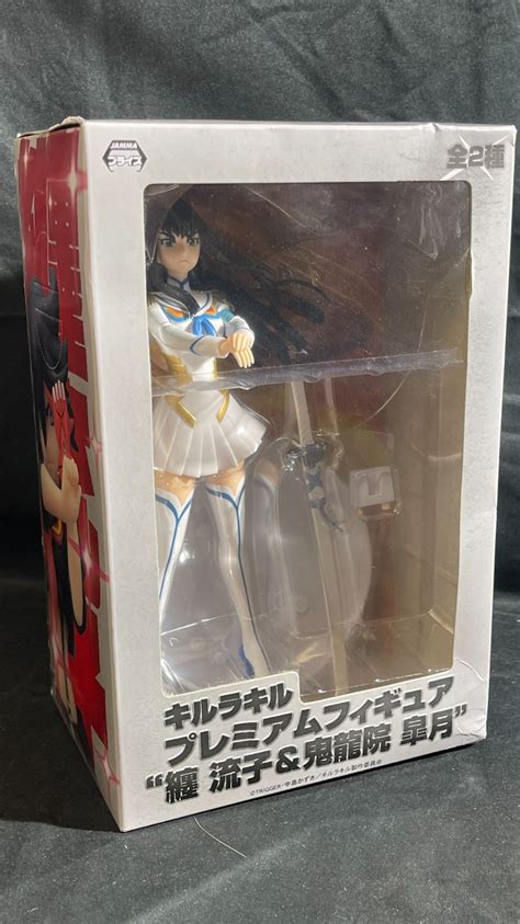Sega Kill La Kill Satsuki Kiryuin Sealed Premium Figure