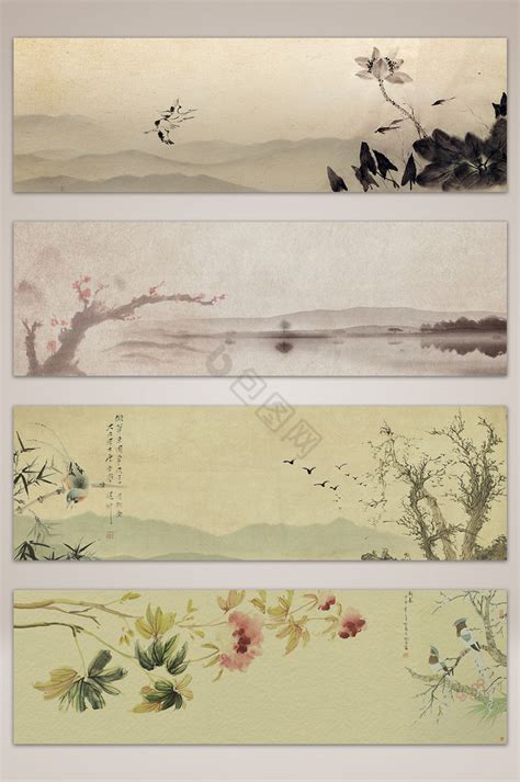 古风banner 古风banner设计图片 包图网