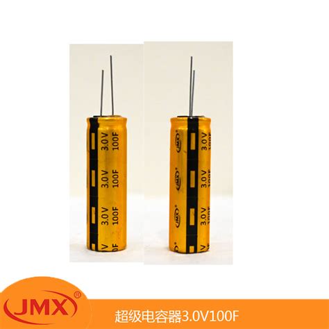 电容器和蓄电池的区别jmx资讯深圳超级法拉电容器超级电容模组软包单体电容电池轴向薄膜电力电容器佳名兴jmx专注中高端品牌电容生产厂家