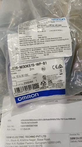 omron proximity sensor e2b m30ks15 wp b1 g3ne 205tl us dc24 k33 l1a
