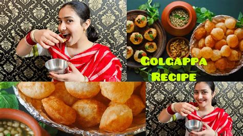 रोड जैसी पानी पूरी बनाने का सबसे आसन तरीका Golgappa Recipe 😍 Youtube