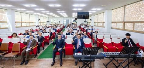 예장개혁대신 교단 제44회 전국 목사·장로 기도회 성황리에 마쳐 뉴스 선교신문
