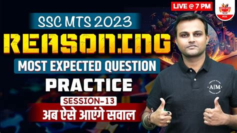 SSC MTS 2023 SSC MTS Havaldar Reasoning Class Most Expected Reasoning