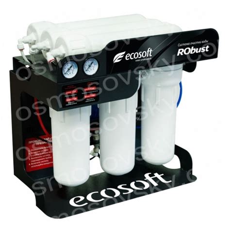 Ecosoft Robust A Pilot Reverse Osmosis Filter Ecosoft Ukraine