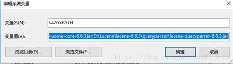 Lucene安装及环境配置lucene安装和配置 Csdn博客