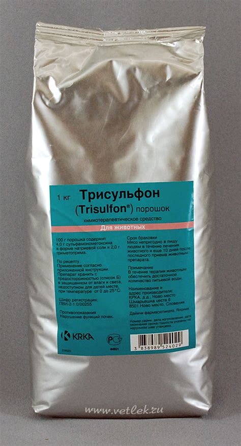 Трисульфон порошок, уп. 1 кг купить в ветеринарном интернет-магазине ...