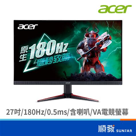 27吋 Hdmi3 螢幕的價格推薦 2024年10月 比價比個夠biggo
