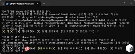 윈도우11 문제가 있는 Windows 업데이트 제거 방법 Geekorea