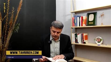 نسخه های مخفی بخش هشتم از دکترین شوک نوشته نائومی کلاین نماشا