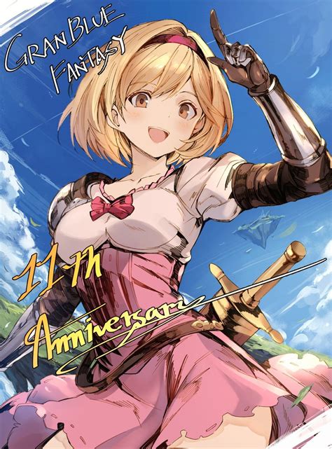 Djeeta Granblue Fantasy Drawn By Monogrbl Danbooru