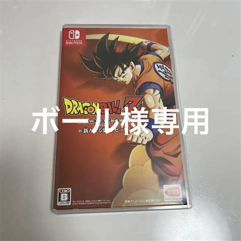 ドラゴンボールカカロット新たなる覚醒セット 中古 メルカリ
