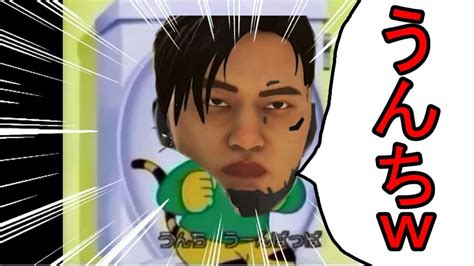 Apex Legends クリプトに下ネタを言わせる方法 Apex動画まとめ