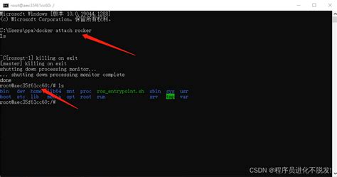 Windows 下使用docker搭建roswindos Docker Ros Csdn博客