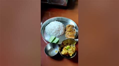 Niramish Simple Dupurer Khabar Youtube
