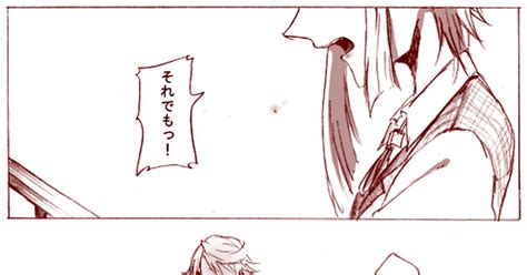 片高】 【片高】彼の人は今【交流】 紺乃企画のマンガ 【片高】nl交流 Pixiv