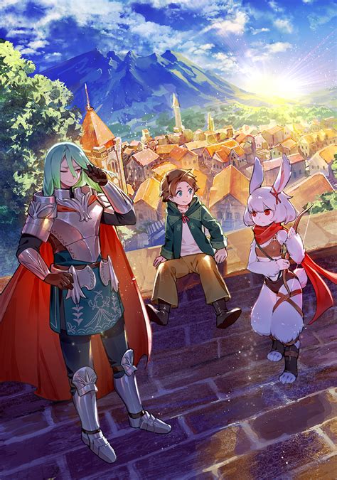 冒険者ギルドが十二歳からしか入れなかったので、サバよみました。 3 Gcノベルズ 夢をつかむ、次世代型ノベルレーベル