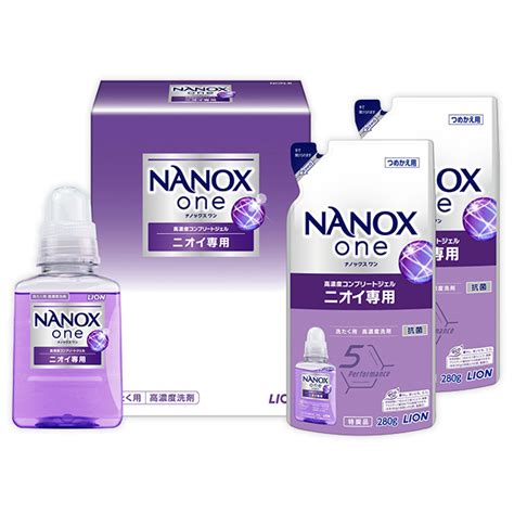 トップnanox One セット Non B 「ライオン公式法人様向け通販サイト」ノベルティオンラインショップ
