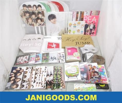 Yahooオークション Hey Say Jump グッズセット ショッピングバッグ
