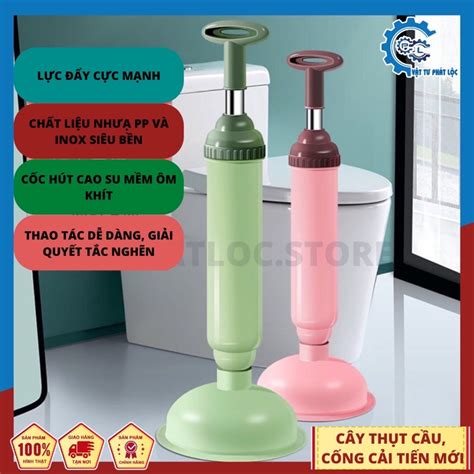 Mua Cây bơm thụt thông tắc bồn cầu nhà vệ sinh thông cầu thông minh