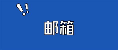 Vue3问题：如何实现拼图验证邮箱登录功能？前后端！ 知乎