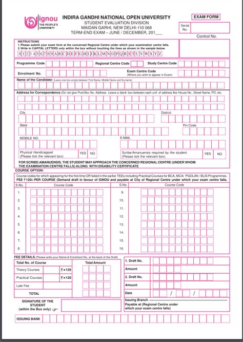 IGNOU Exam Form 2024 Submission Status Last Date Published