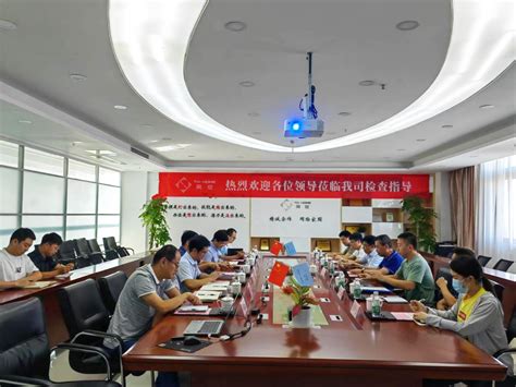 我司顺利通过2022年国家测绘成果质量监督检查安徽同绘家园土地信息技术有限公司基础测绘空间规划智慧城市