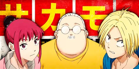 Sakamoto Days Anime Studio Brings Lost Year Old Show To The U S For The First Time