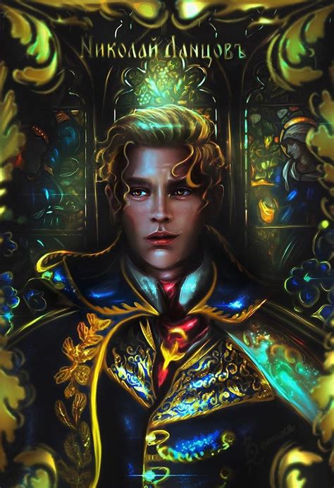 Nikolai Lantsov | Shadow, The grisha trilogy, Fan book