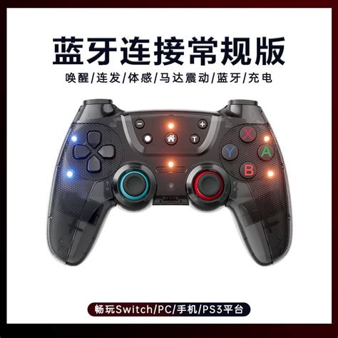 Pc Game Controller Windows 11 Best Game Console