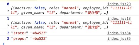 react dva 全局model中异步获取数据state在组件中取不到值 liyan web 博客园