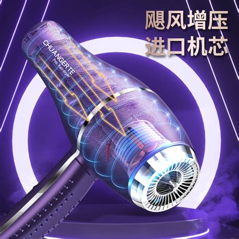 德国大功率3000吹风机发廊家用电吹风理发店速干负离子吹风筒冷虎窝淘