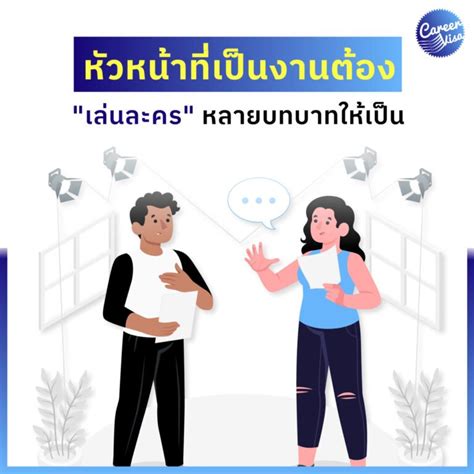 Careervisa Thailand Gateway To The Future Of Work
