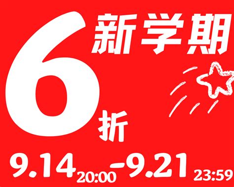 Acwing 算法基础课