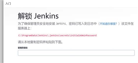 Devops入门(上)devops开发 Csdn博客 Devops入门(上)devops开发 Csdn博客