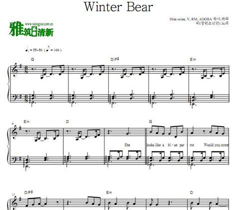 Bts 金泰亨 Winter Bear钢琴谱