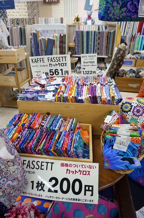 鮮やかなプリントはケイフファセットです 本店4階 手芸の専門店カナリヤ公式サイト